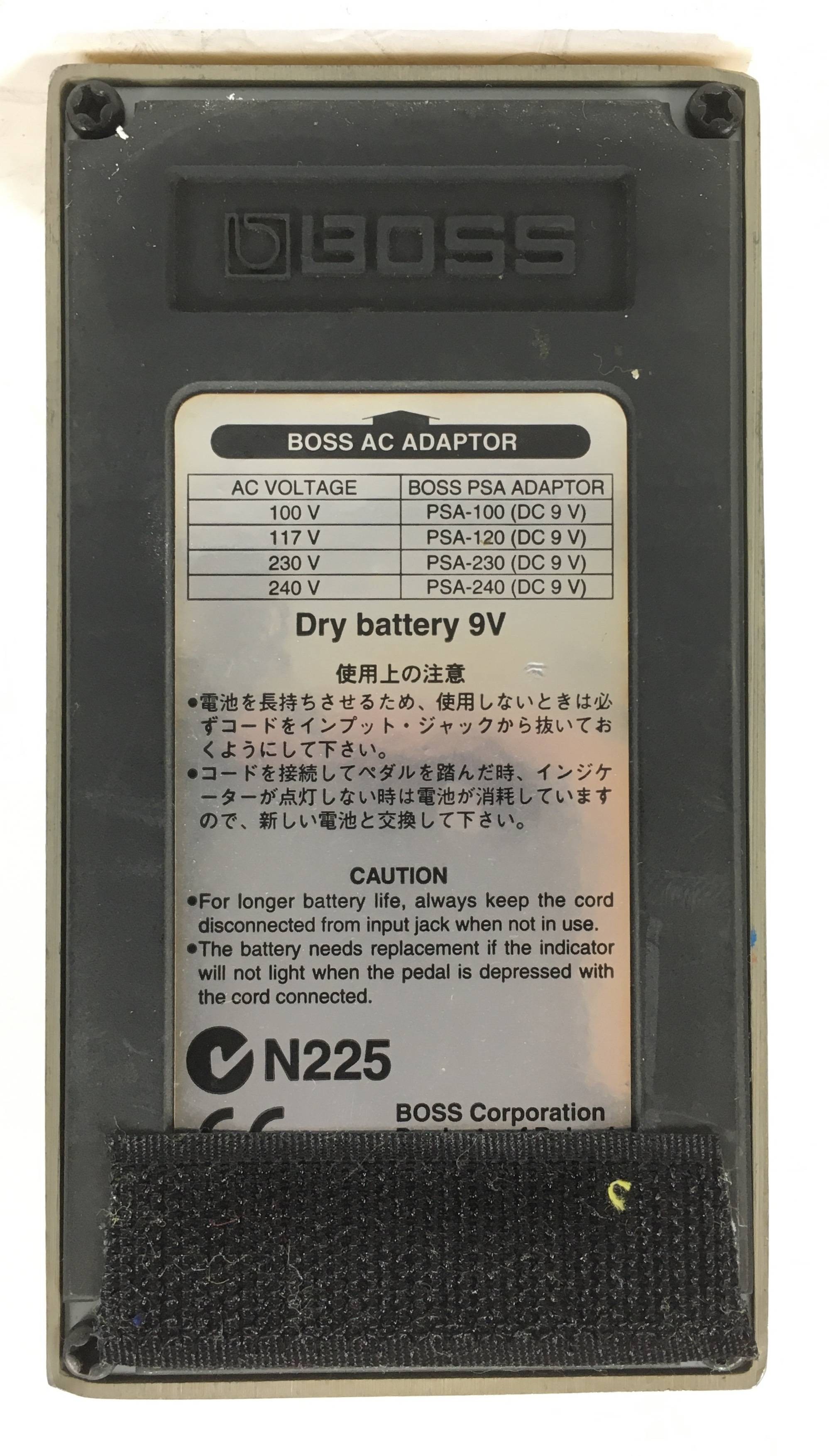 Boss OS-2 Overdrive Distortion | Effetti Boss