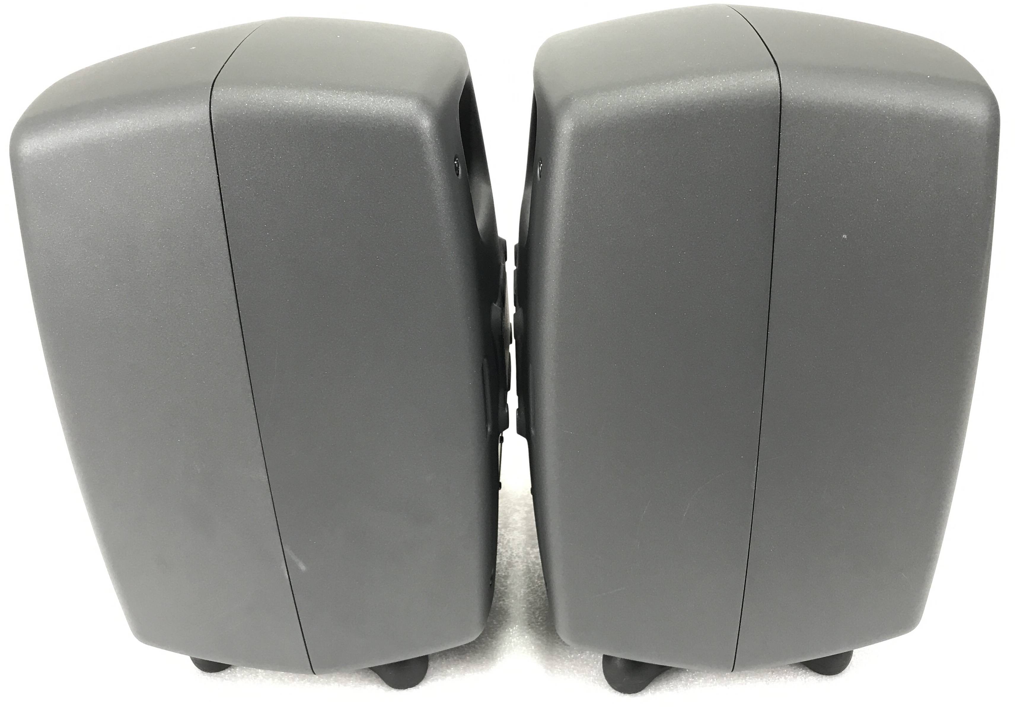 Genelec 8050 B Coppia | Monitor da Studio Genelec