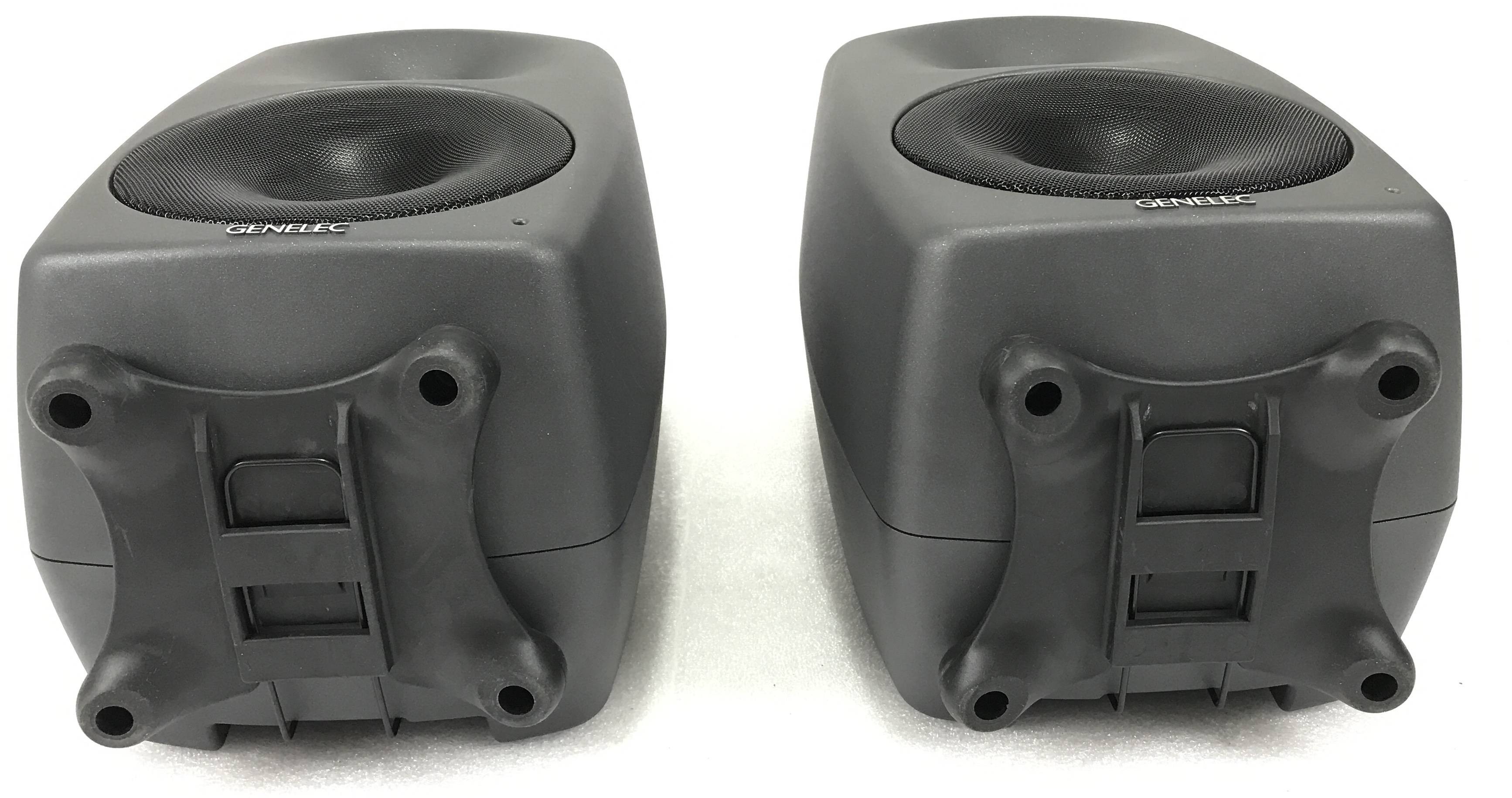 Genelec 8050 B Coppia | Monitor da Studio Genelec