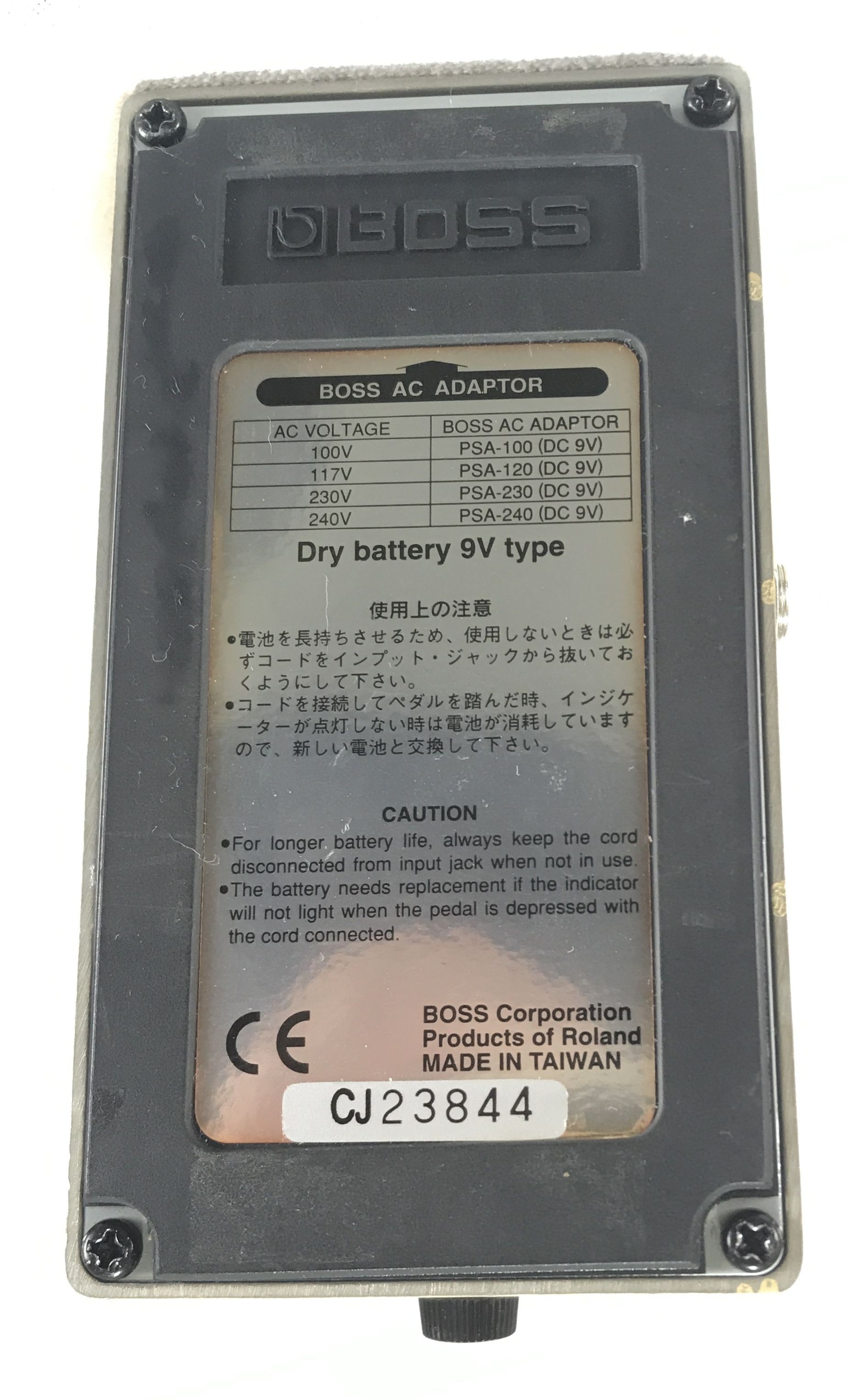 Boss AW-2 Auto Wah | Effetti Boss