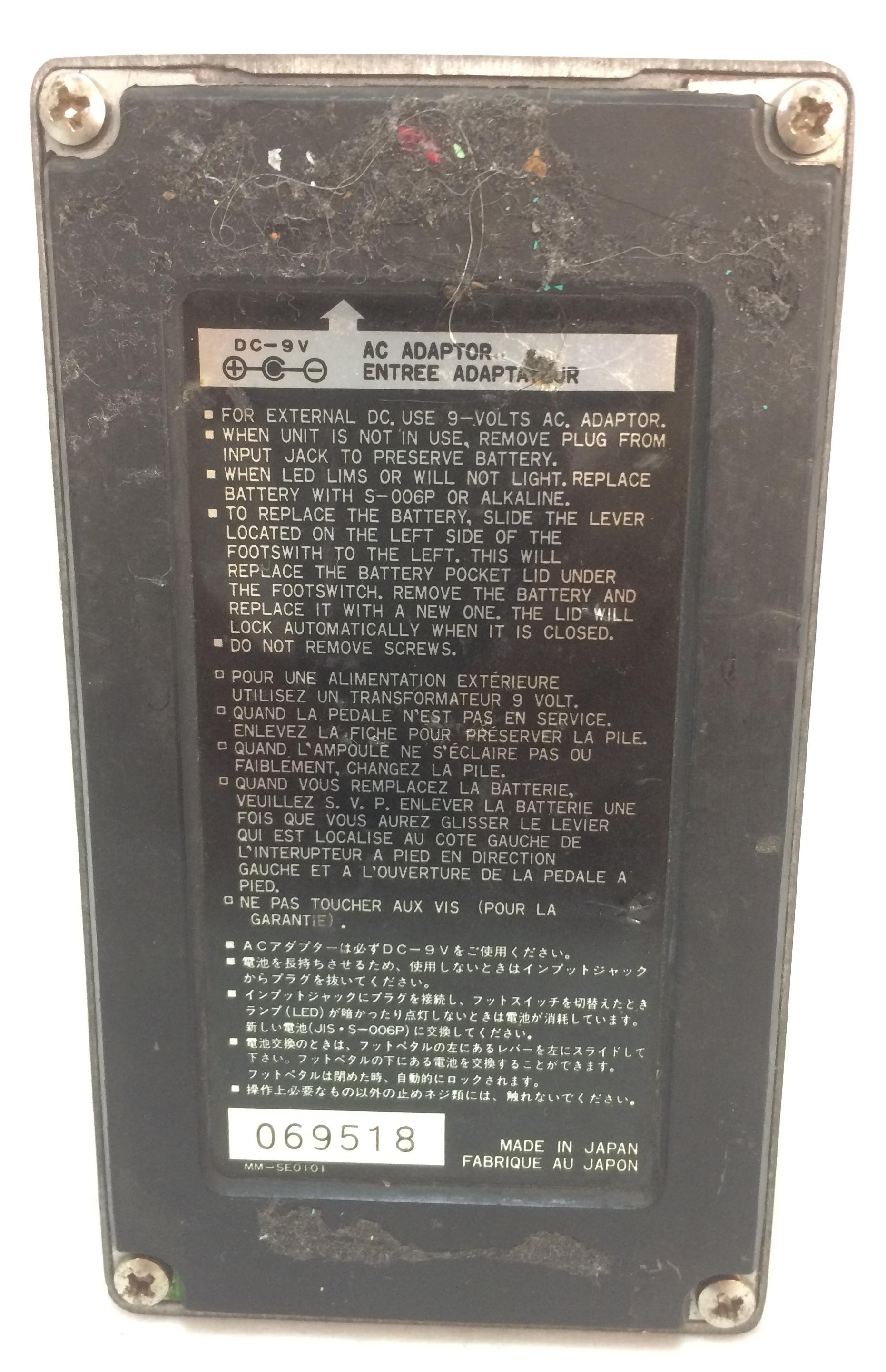 Ibanez CSL Stereo Chorus Made in Japan Modded | Effetti Ibanez